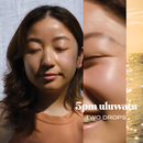 Liquid Rays Bronzing Drops – Sunset Daze